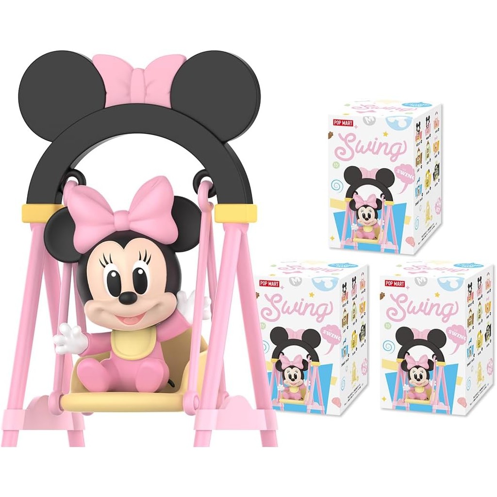 POP MART Disney Swing Series 3 Piece Popmart Plush Blind Box Figure ...