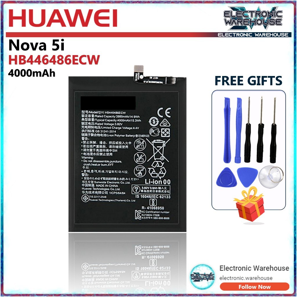 Battery for EW Nova 5i HB446486ECW | GLK-LX1 GLK-LX2 GLK-LX3 GLK-LX1U ...