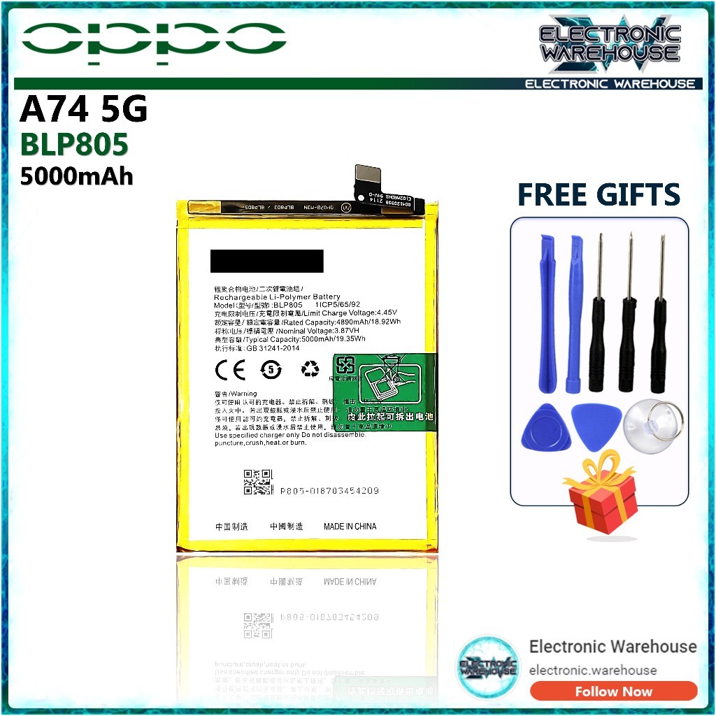 Battery for Oppo A74 5G BLP805 | CPH2197 CPH2263 | Shopee Philippines