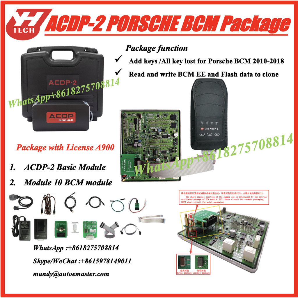 ⊹Yanhua ACDP-2 bcm Package for porsch best key programmer for bcm ACDP ...