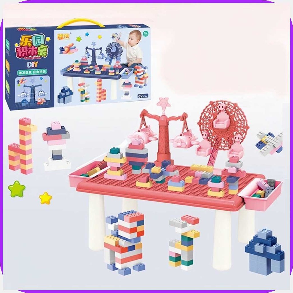 JLT{dT}69pcs.#O!Blocks?vN/Set$T^with$K/Table | Shopee Philippines