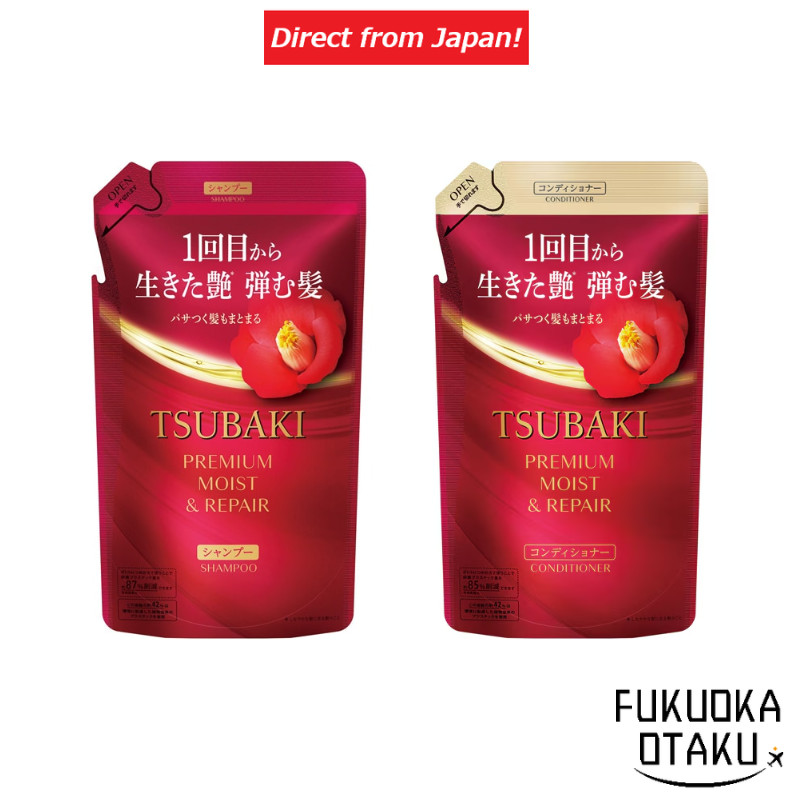Fine Today TSUBAKI Premium Moist & Repair Refill Shampoo/Conditioner ...