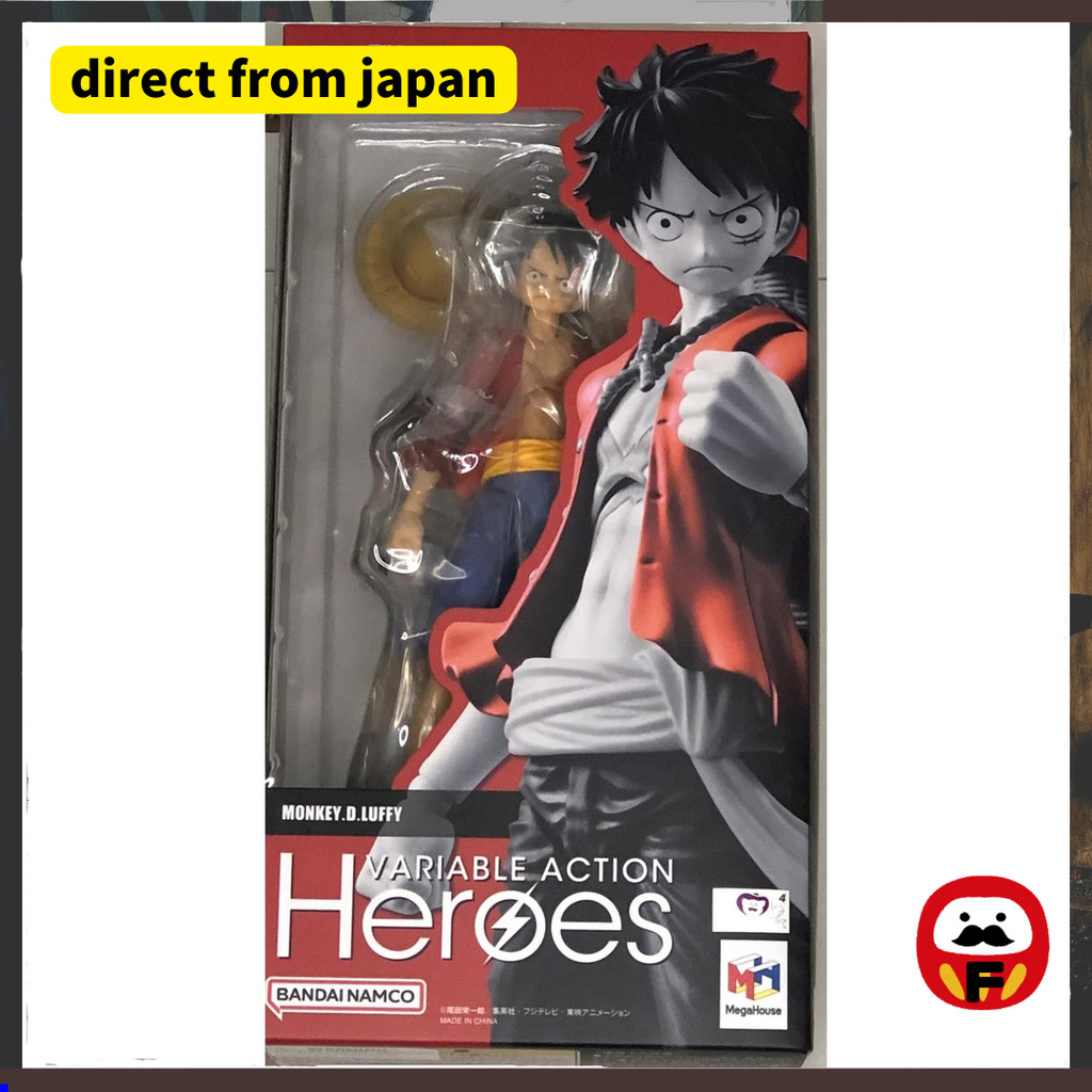 Variable Action Heroes ONE PIECE Monkey D. Luffy Approx. 170mm PVC Pre ...
