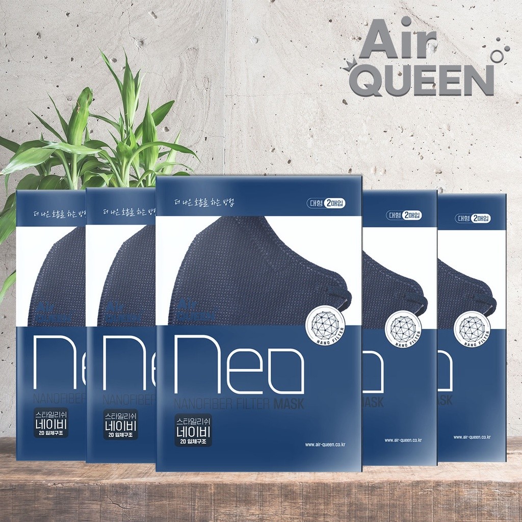 10pcs/5pack_qF]Air,is(Queen%Pa`h%NEO&Nano`Hr&pi`Mask&(Navy) | Shopee ...