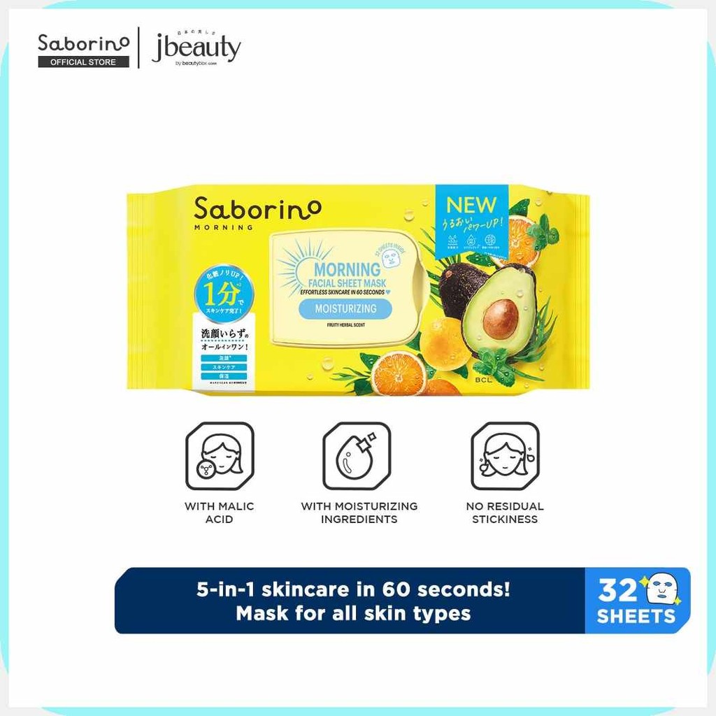 SABORINO{Z^Morning}Xi>Facial)ia>Sheet)dU>Mask)I>N)u>(32)B?sheets ...