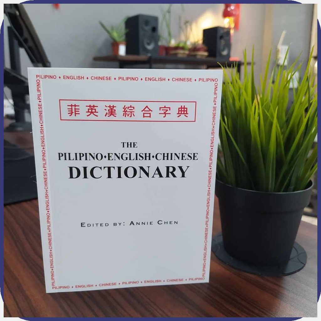 Filipino=nu'English+G#Chinese)Cn}Dictionary=fX|Translation=bi|Book=JW ...