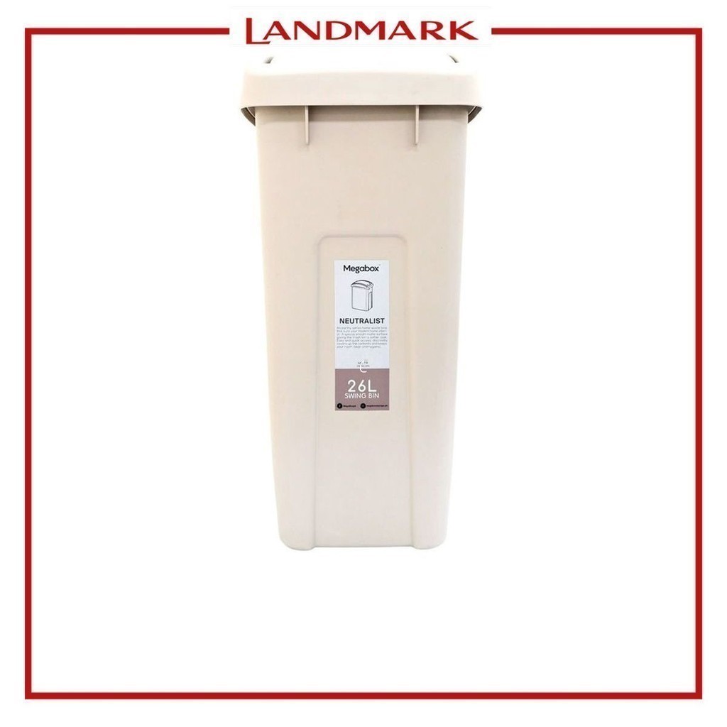 Megabox Swing Bin 26L 36.4 x 24.5 x 50.7cm (MG-719) | Shopee Philippines