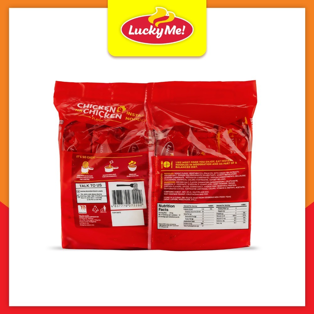 Lucky Me! Instant Noodle Soup Chicken na Chicken Multipack 55g x 6 ...