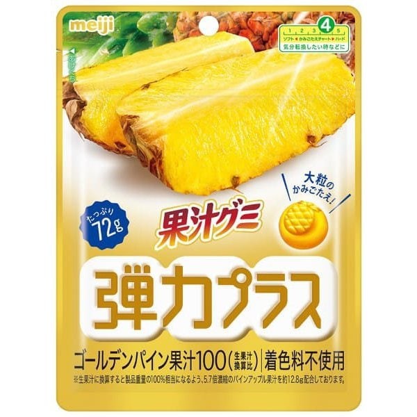 meiji Fruit Juice Gummi Elastic Plus Golden Pineapple 72gThe product has a firm, chewy, thick ...