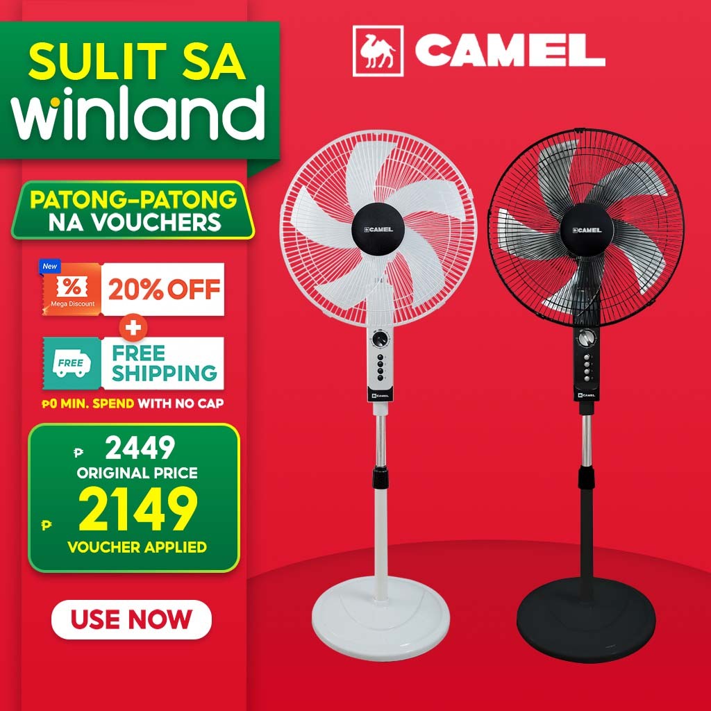 Camel by Winland 16inches Stand Fan 5-Leaf Blade Electric Fan CSF-1606C ...