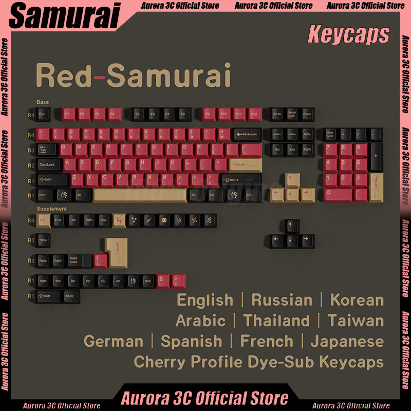 Gmk Keycaps Korean Spanish PBT Blue Red Samurai Big Set Key Caps French ...