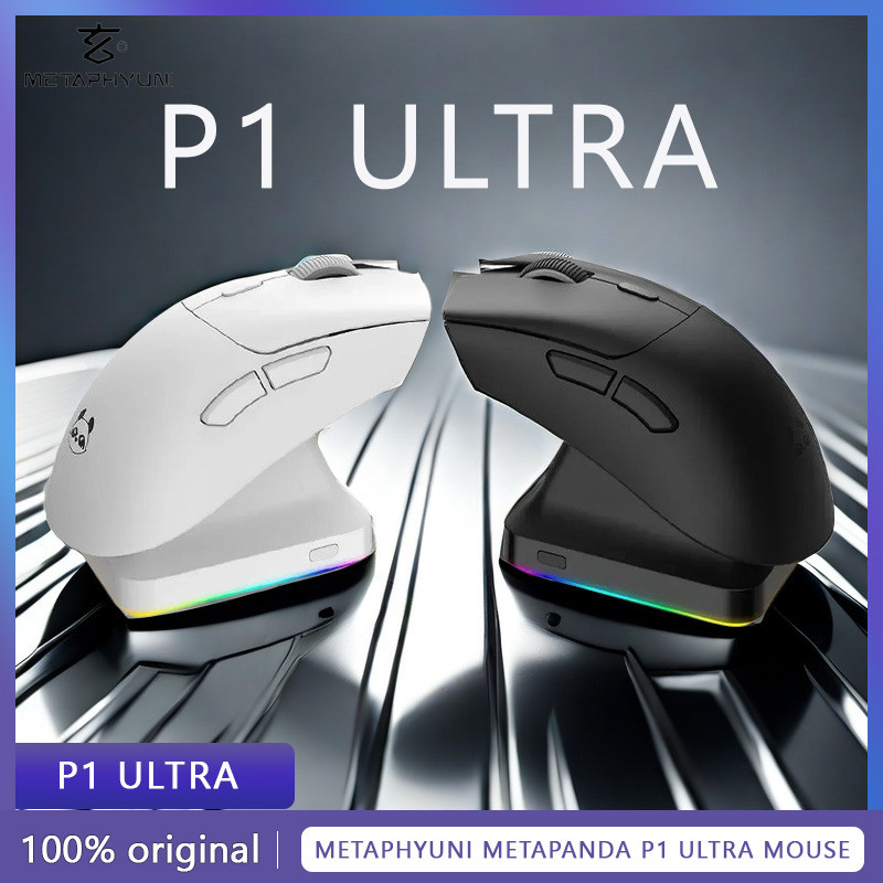 ≈Metaphyuni Metapanda P1 Ultra 4k mouse PAW3395 Magnetic 4K charging ...