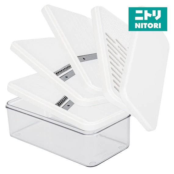 NITORI Grater And Slicer Set S Days | Shopee Philippines