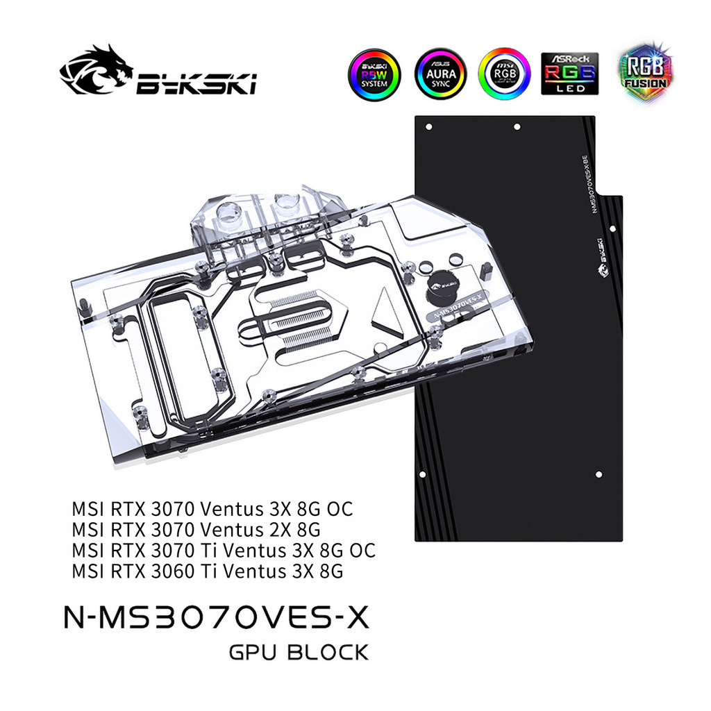 ☼Bykski 3070 GPU Water Cooling Block For MSI GeForce RTX 3060 / 3070 ...