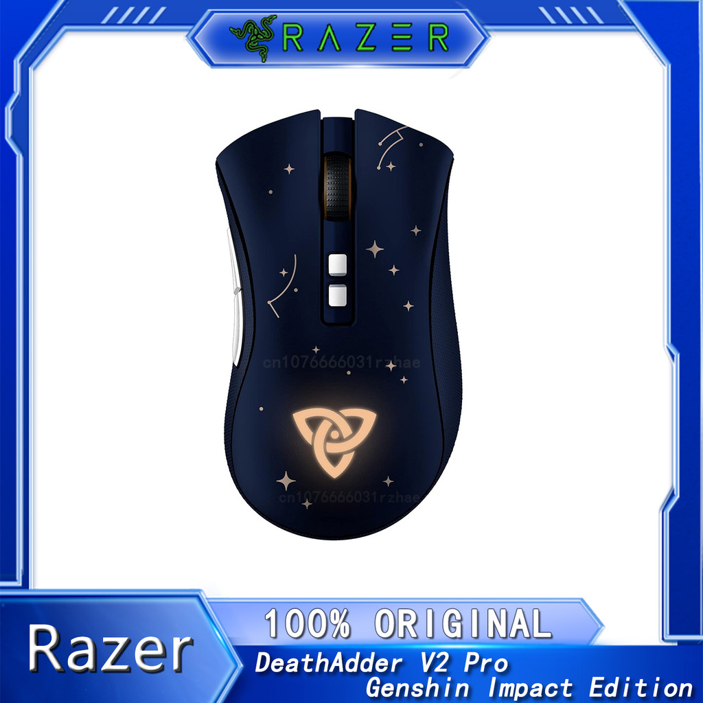 Razer DeathAdder V2 Pro wireless mouse Genshin Impact Edition 20K DPI ...