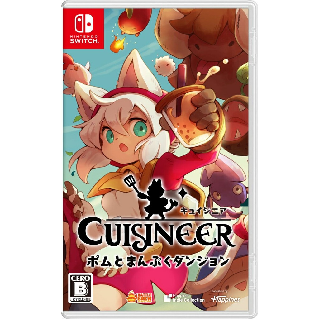 Cuisineer Pom and Manpuku Dungeon Switch From Japan Multi-Language NEW ...