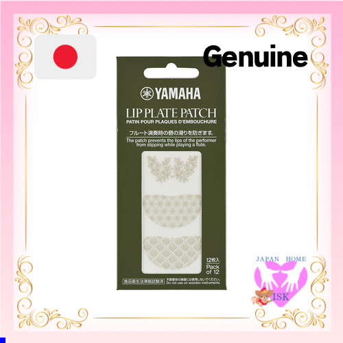 YAMAHA Flute Lip Plate Patch FLLP2 direct from japan | Shopee Philippines