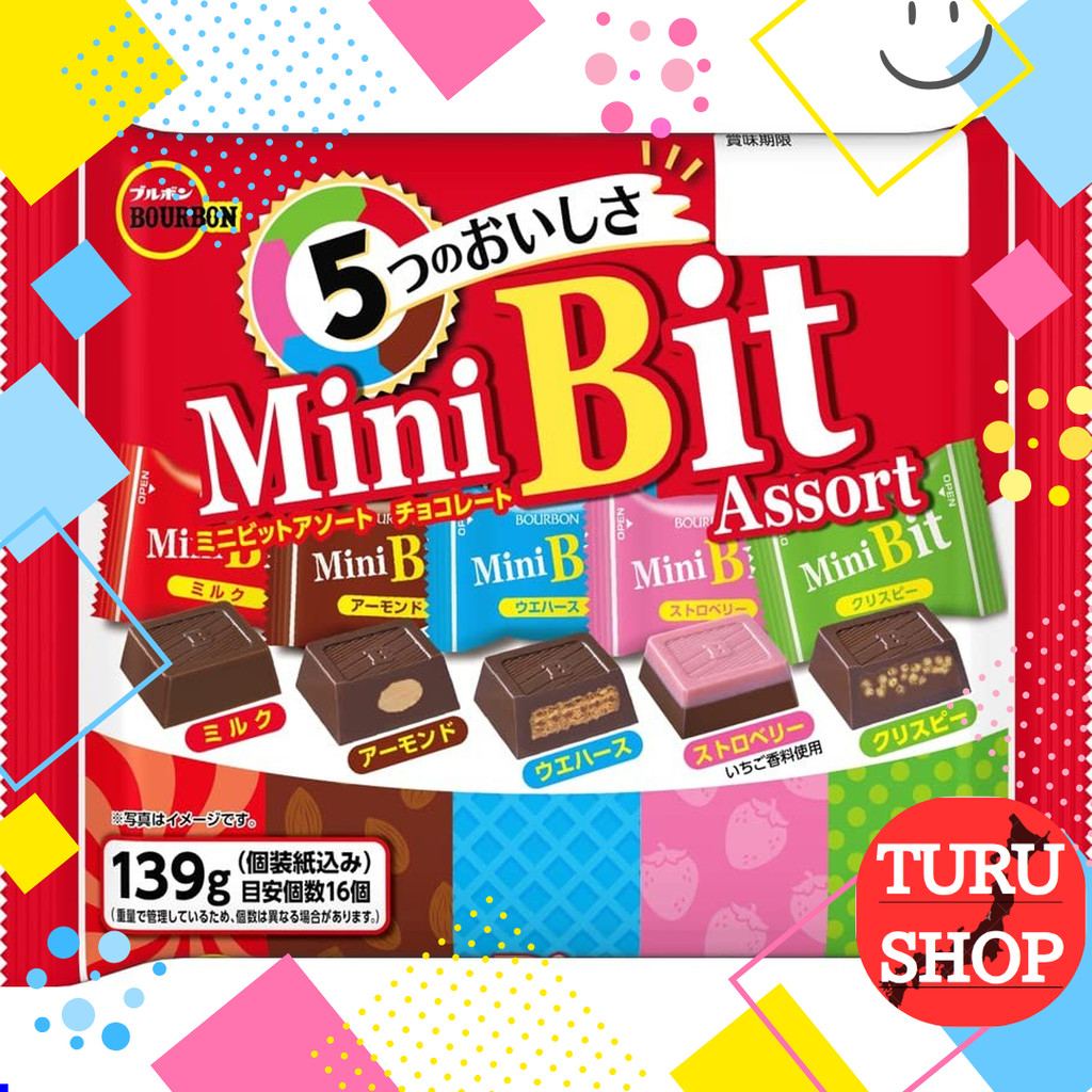 Bourbon Mini Bit Assortment FS 139g [Direct from japan] | Shopee ...