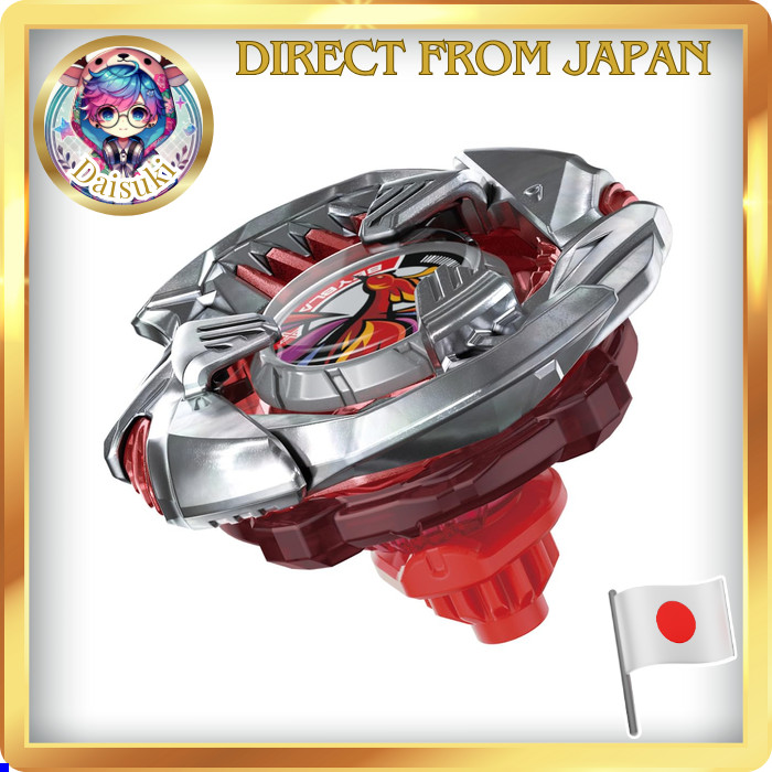 BEYBLADE X Beyblade X BX-38 Booster Crimson Garuda 4-70TP [Direct from ...