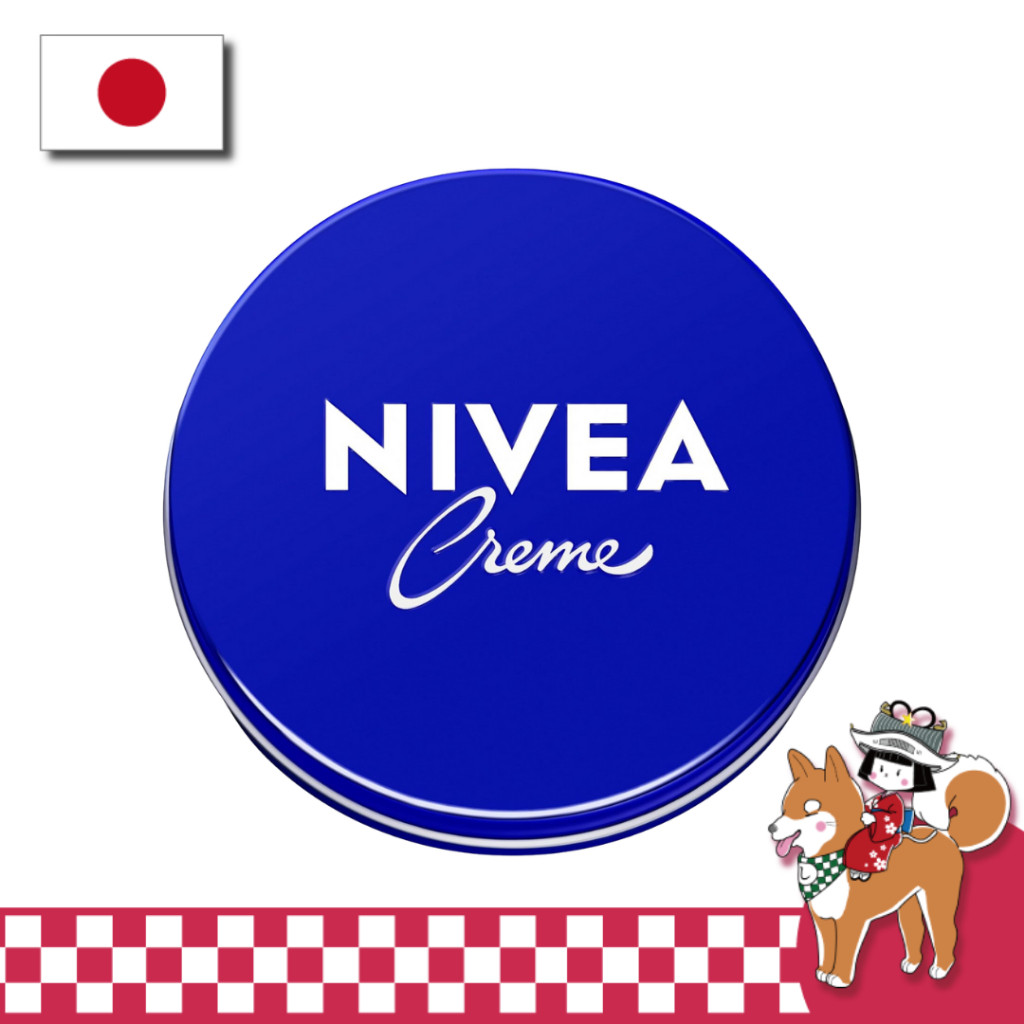 NIVEA Cream Large Can 169g Body Cream, 【Direct from Japan】 | Shopee ...