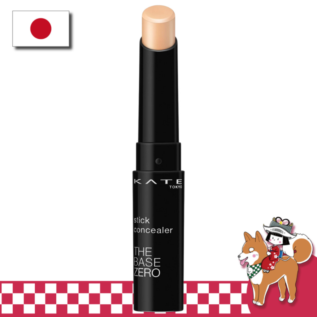 KATE Stick Concealer A Natural Beige 3g (x 1)【Direct from Japan ...