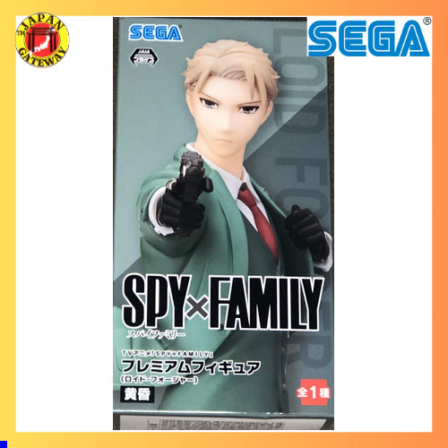 SEGA TV anime SPY×FAMILY Premium Figure Lloyd Forger Twilight [Direct ...