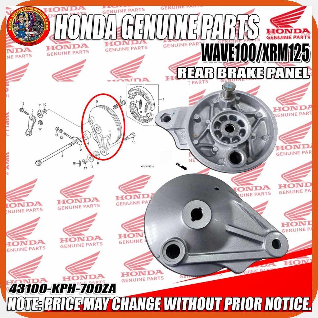 WAVE100/}J!XRM125$Uz[REAR'p{BRAKE