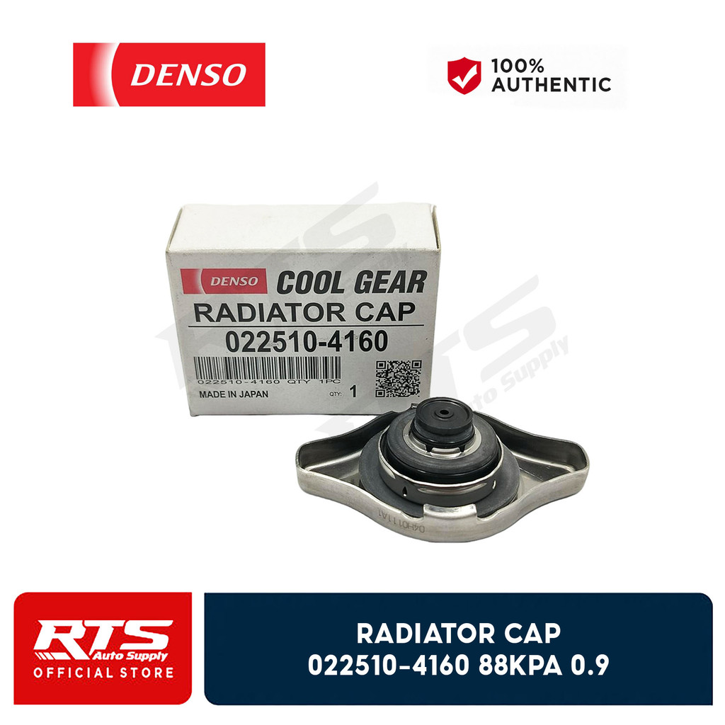 DENSO Radiator Cap for Universal 022510-4160 ( 1 PC ) | Shopee Philippines