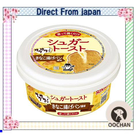 Thornton Sugar Toast Kinako Fried Bread Flavor 100g 【Direct from Japan ...