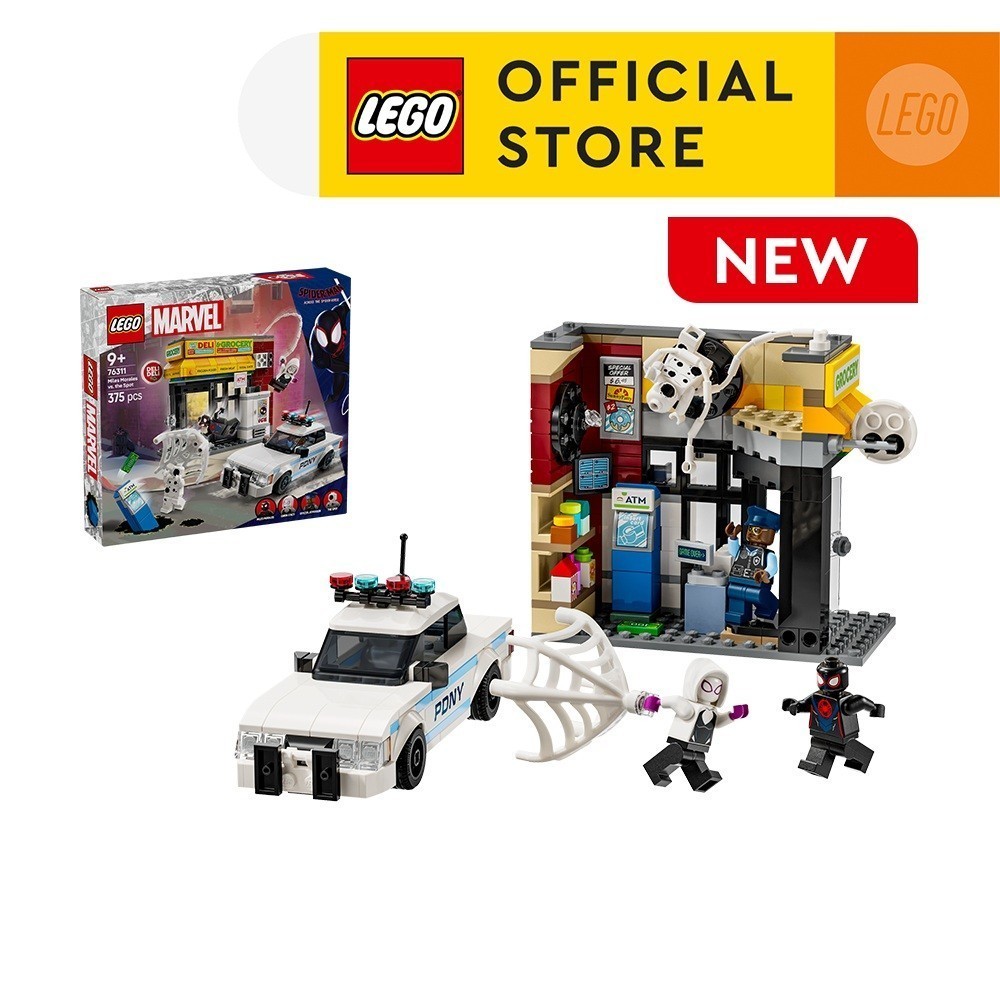 LEGO® Super Heroes Marvel 76311 Spider-Verse: Miles Morales vs the Spot ...