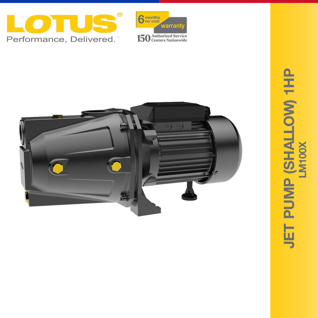 Lotus Jet Pump (SHALLOW) 1HP LM100X - Power Water Pump | Shopee Philippines