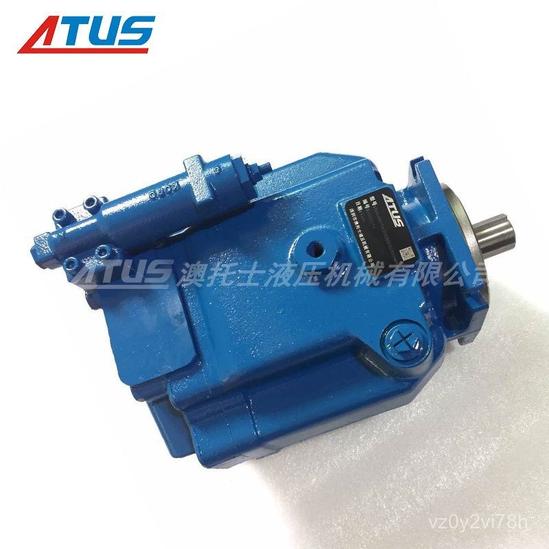 VICKERS Vickers Pump High Pressure Piston Pump PVH057Model Plastic ...