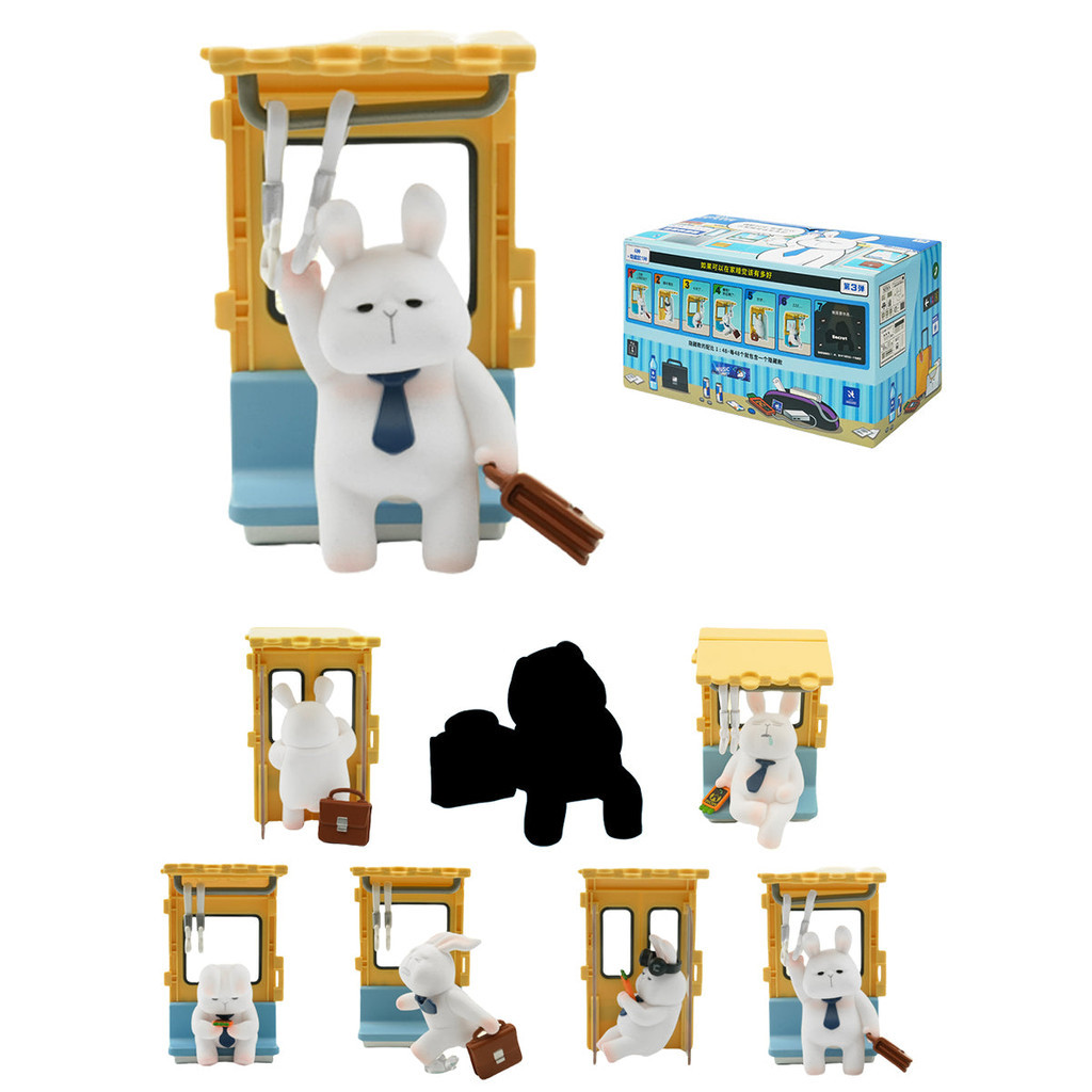 HiPlay TOYS ALLIANCE Monday Bruce Series 3 Daily Metro Ride Blind Box ...