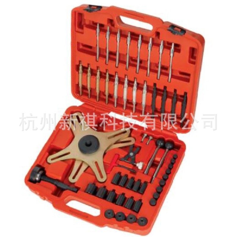 LMXQ Transmission Clutch Installation Tool Car Repair Tool Pressure ...
