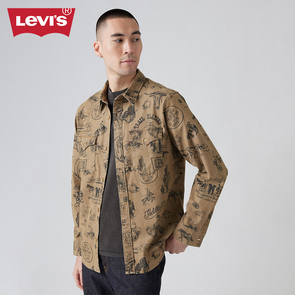 Levi's® Men's Relaxed Fit Western Shirt A1919-0041 | Shopee Philippines