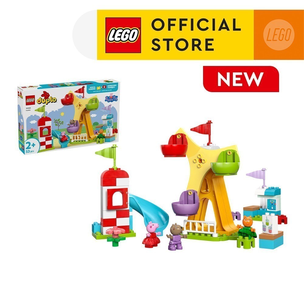 LEGO® DUPLO 10453 Funfair, Age 2+, Building Blocks, 2025 (53pcs ...