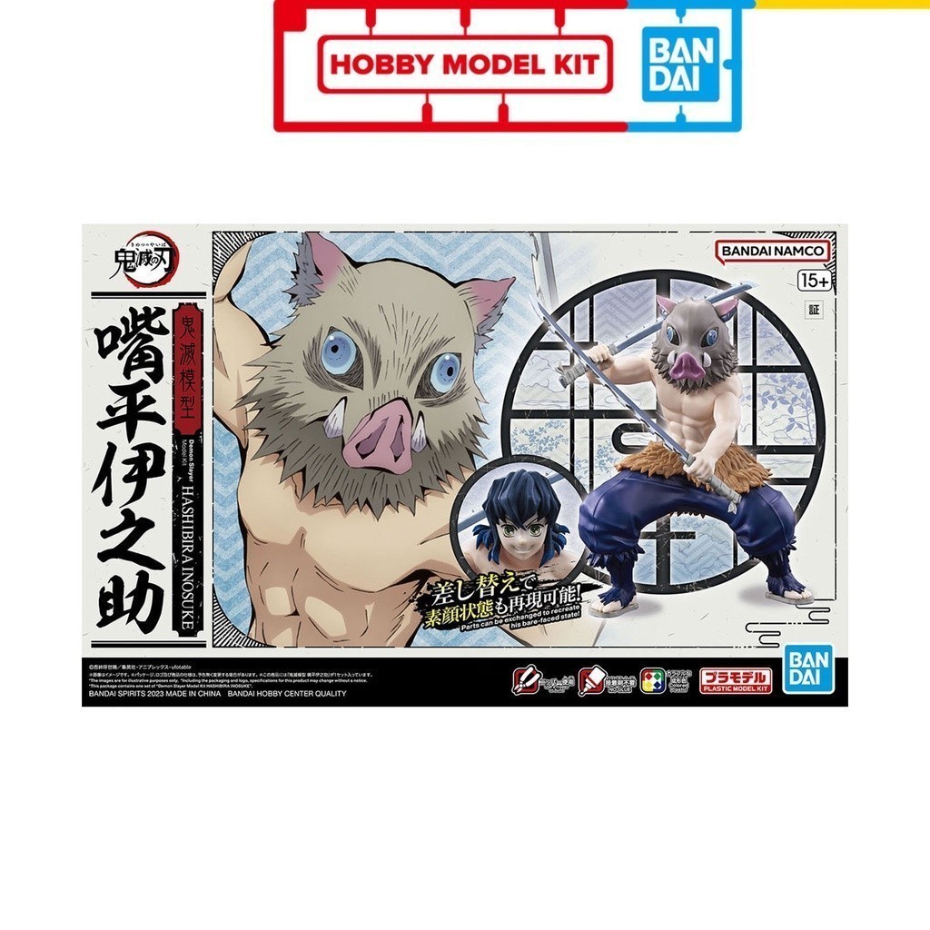 Gundam JP 5065697JP Demon Slayer Model Kit Hashibira Inosuke | Shopee ...