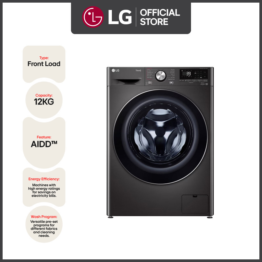 LG Washing Machine - 12KG Front Load Washing Machine with AIDD ...