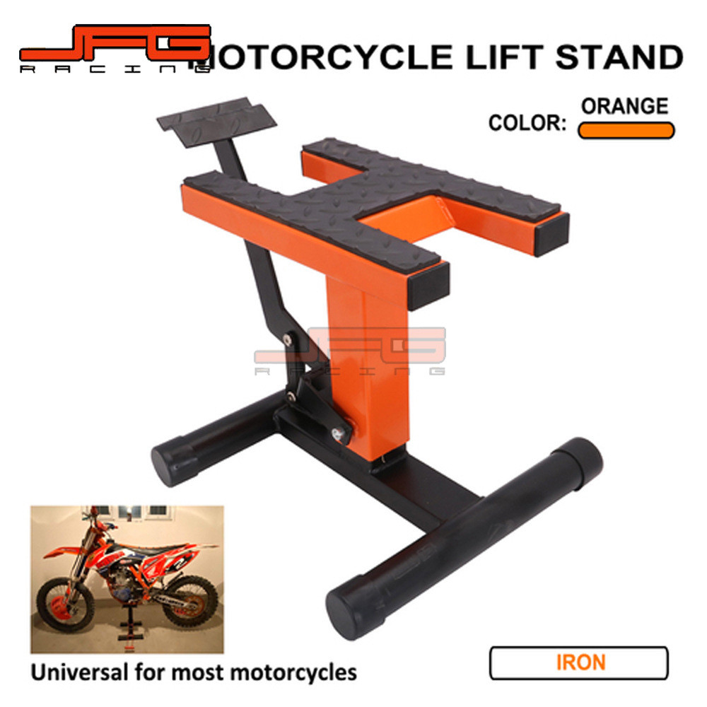 Stool Off-Road Parking Stand Repair Stool Parking Repair Stool Car ...