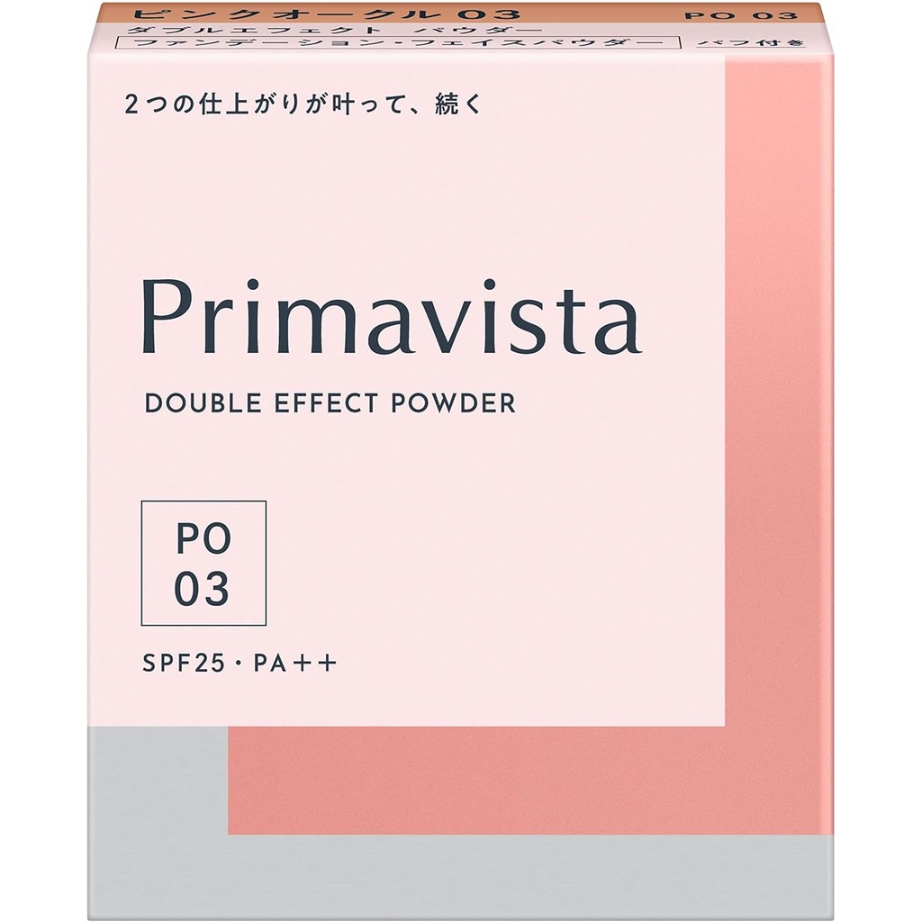 Primavista Double Effect Powder Pink Ochre 03 SPF 25 PA++ Powder ...