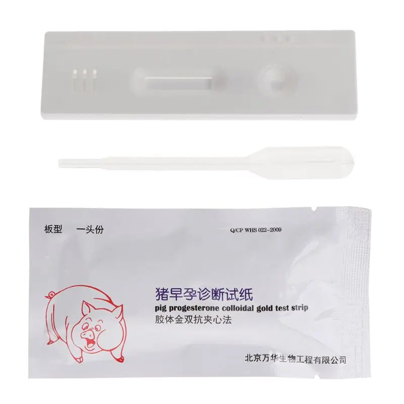 Pet Pig Pregnancy Test Kit Early Pregnancy Test trip High Sensitivity ...
