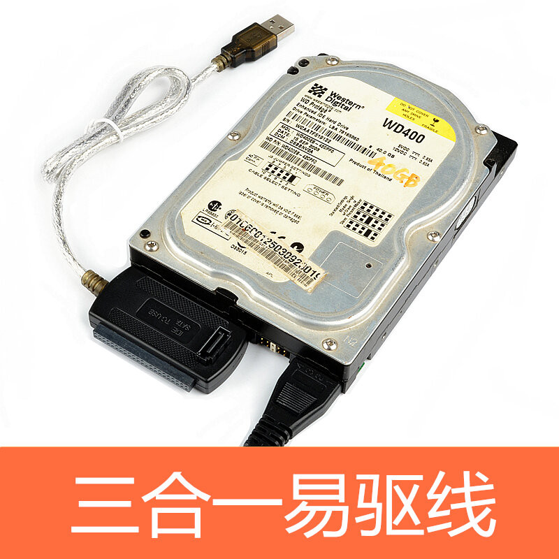 3-in-1 USB to IDE Sata IDE to USB3.0 Hard Disk SATA to USB Old ...