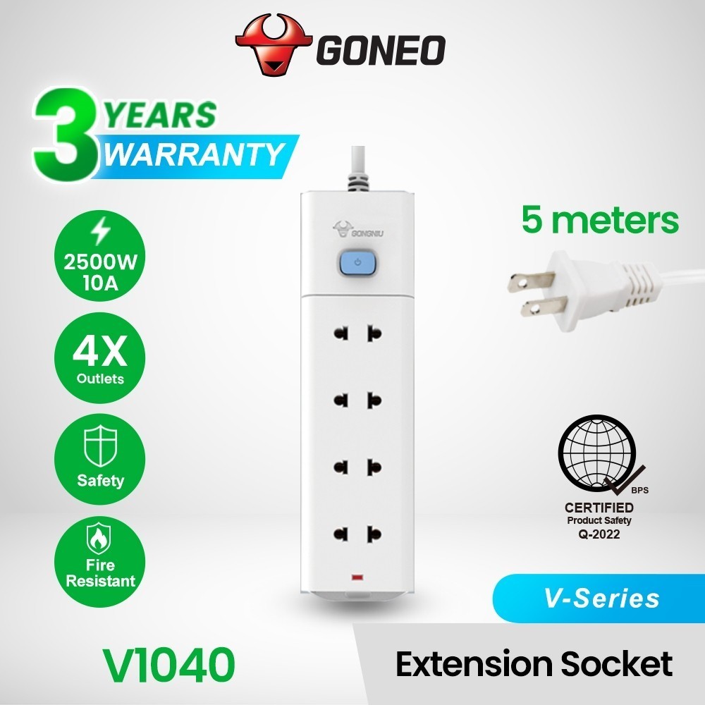 Bull Extension Socket V Series V1040 500cm Cable 4 Outlets 2500w 10A | Shopee Philippines