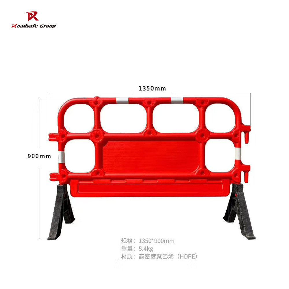 HDPE 160cm 140cm 200cm safety barrier fence barrier fence / Plastic ...