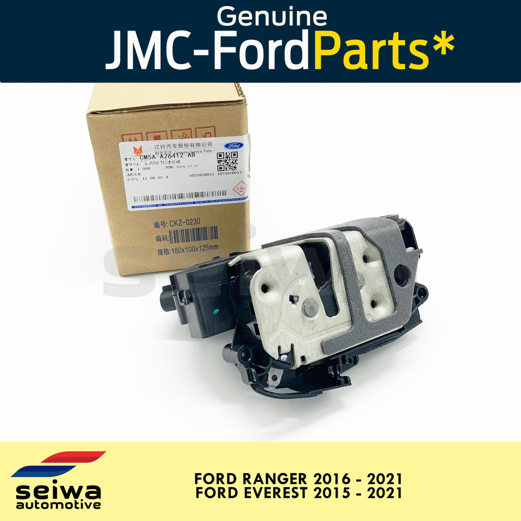 [2016 - 2021] Ford Ranger Door Lock Mechanism Rear RH - [2016 - 2021 ...