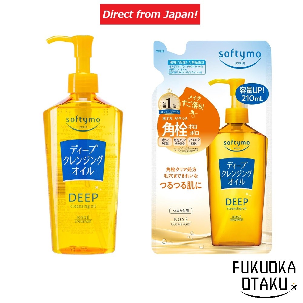 KOSE Softymo Deep Cleansing Oil Main Bottle 240ml / Refill 210ml Skincare 【Direct from Japan ...
