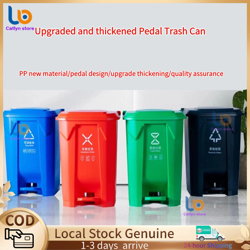 Heavy Duty Plastic Trash Bin 20L 30L 50L 100L with Step Foot Pedal Kitchen Garbage Trash Can ...