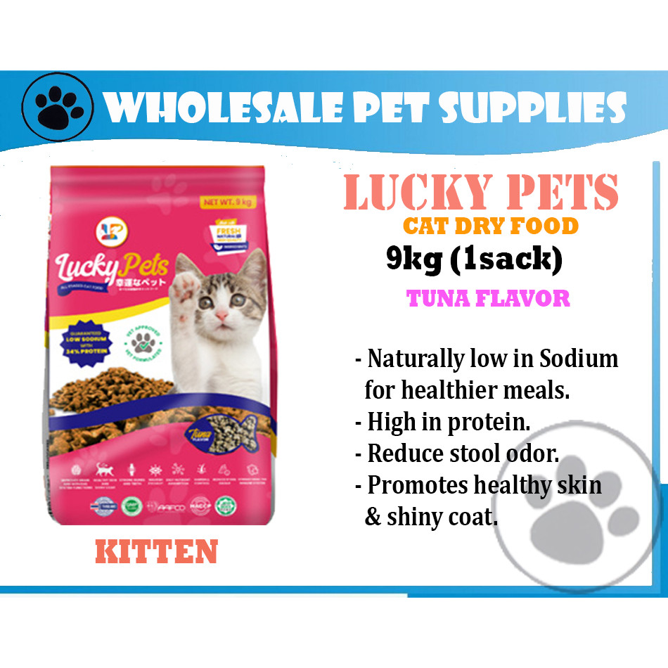 Lucky Pets Cat Dry Food for KITTEN | 9kg (1 Sack) | Shopee Philippines