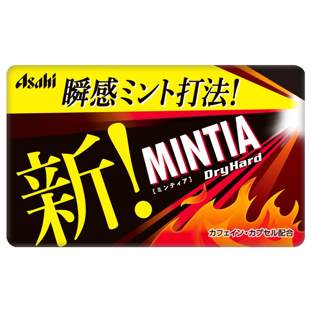 Asahi Group Foods Mintia Dry Hard 50 grains (7g) x 10 pieces 【Direct from Japan】 | Shopee ...