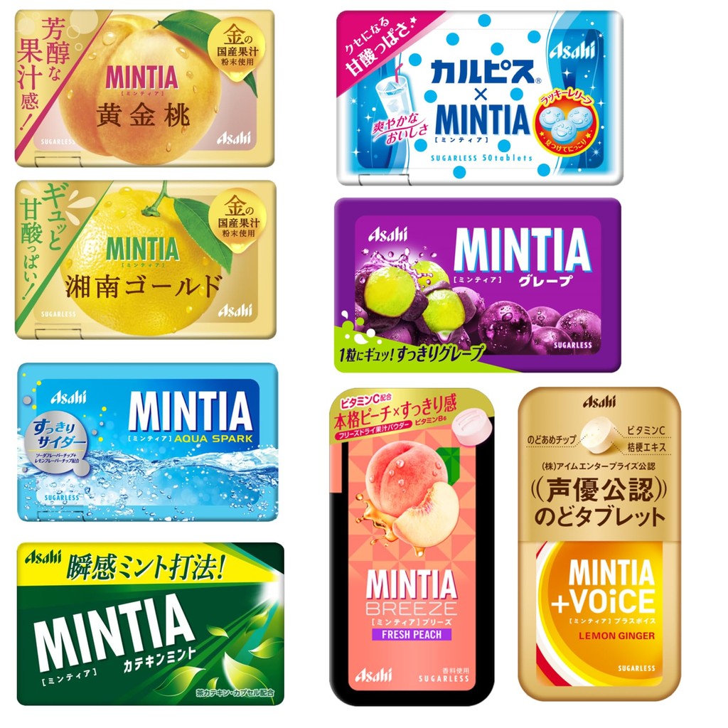 Mintia 8 types 360 tablets large capacity set Golden Peach Shonan Gold ...